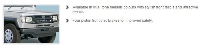 Force Trax Cruiser PS Price in India, Specifications & Mileage