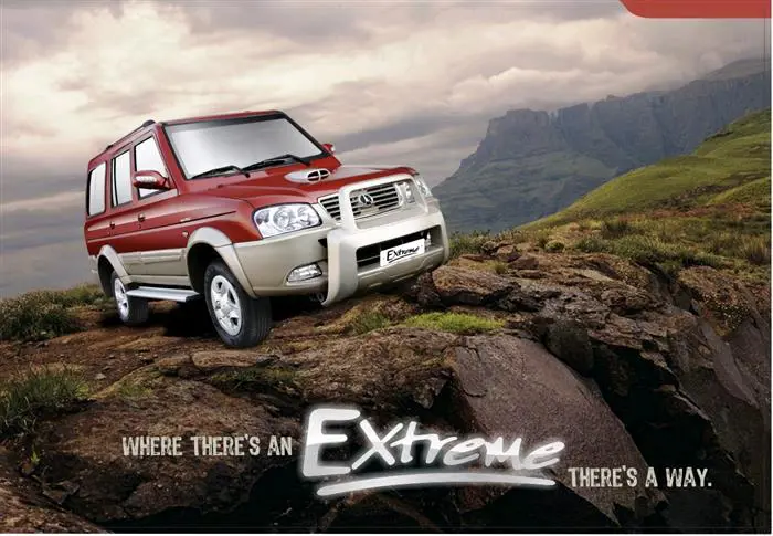 ICML Extreme Price, Specs, Review, Pics & Mileage in India