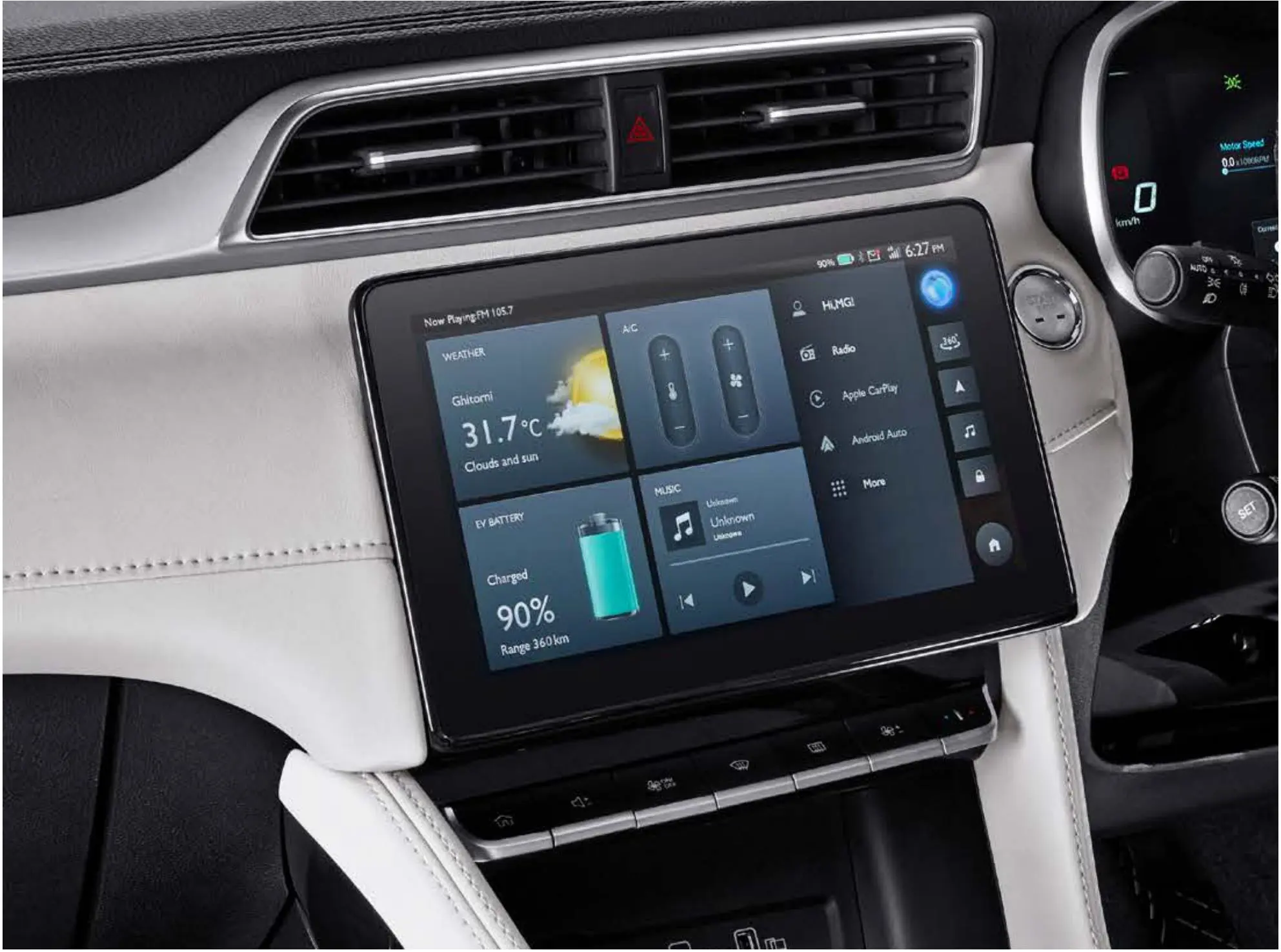 MG ZS EV Executive Price, Specs, Top Speed & Mileage in India