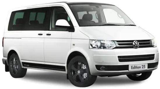 Volkswagen Multi Van ₹6,000,000, Specifications, Reviews | Autos ...