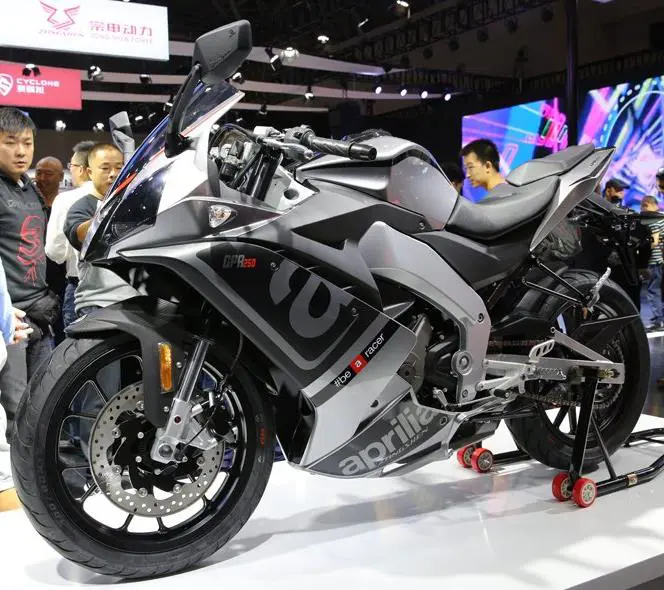 Aprilia GPR 250 Images