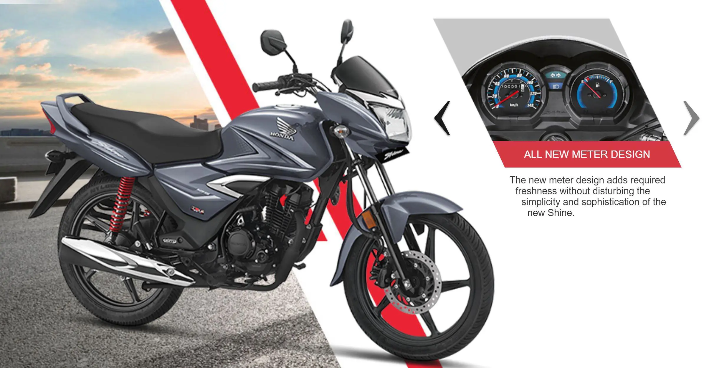 Honda Shine 125 Disc Brake Model Price, Specs & Mileage in India