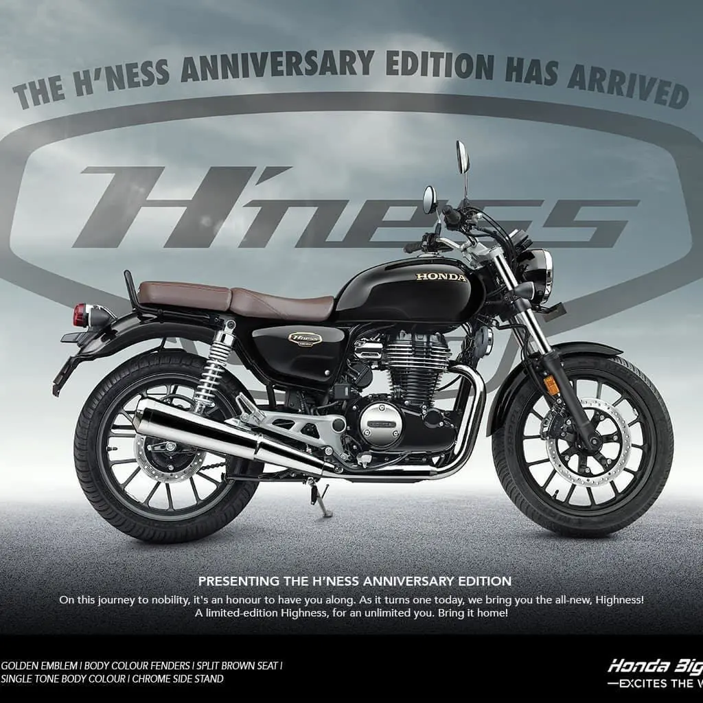 Honda Highness Anniversary Edition Specs and Price in India