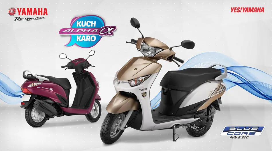 Yamaha Alpha Price, Specs, Review, Pics & Mileage in India