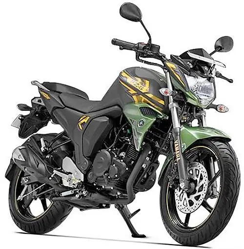Yamaha FZS Matt Green ₹74,491 - ₹1,142,999, Specifications, Reviews ...