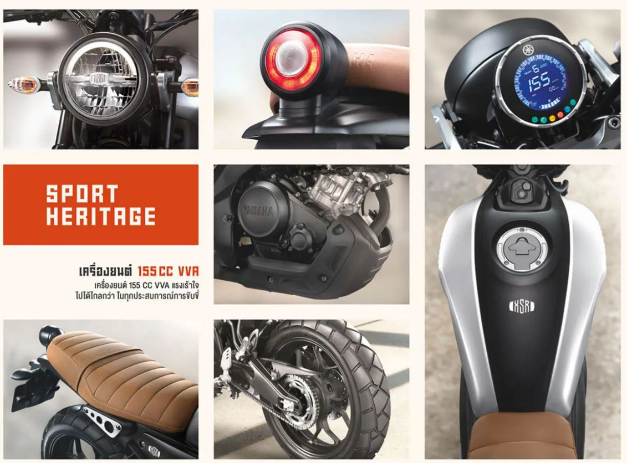 Yamaha XSR Price, Specs, Review, Pics & Mileage in India