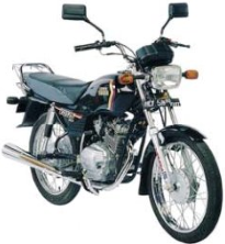 Yamaha YBX 125 ₹44,000, Specifications, Reviews | Autos MaxAbout | Autos MaxAbout