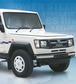 Force Trax Toofan PS ₹542,000 - ₹868,515, Specifications, Reviews ...