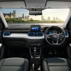 Tata Punch Pure ₹612,900 - ₹1,054,000, Specifications, Reviews | Autos ...