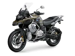 BMW R1250GSA 40 Years GS Edition ₹400,000 - ₹2,295,000, Specifications ...
