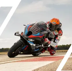 BMW M1000RR Images | MaxAbout | Autos MaxAbout