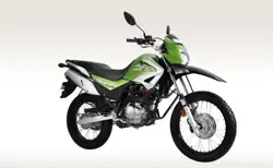 Hero Impulse 150 ₹71,400, Specifications, Reviews | Autos MaxAbout ...