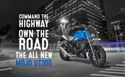 Mahindra Mojo (Old) Specs, Reviews & Variants in India