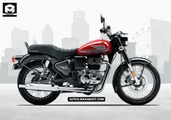 Royal Enfield Bullet 350 Military Red ₹100,000 - ₹280,000 ...