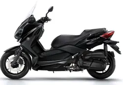 Yamaha X-Max 125 ₹75,000, Specifications, Reviews | Autos MaxAbout ...