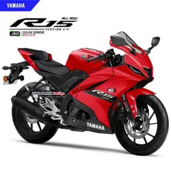 Yamaha R15M ₹157,600 - ₹197,700, Specifications, Reviews | Autos ...