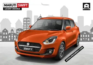 Maruti Swift CNG VXi Price, Specs, Top Speed & Mileage in India