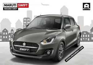 Maruti Swift CNG VXi Price, Specs, Top Speed & Mileage in India