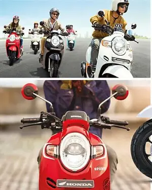Honda Scoopy Scooter Images