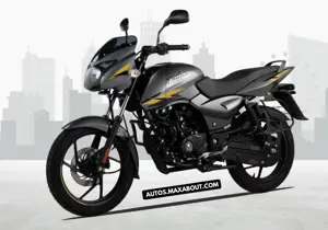 Yamaha YBX 125 Price, Specs, Top Speed & Mileage in India