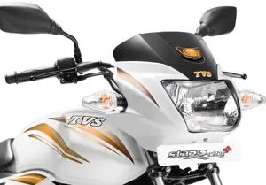 TVS Star City Plus Gold BS4 Images