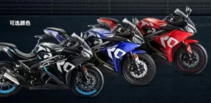 Taro GP1 Price, Specs, Review, Pics & Mileage in India