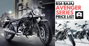 2024 Bajaj Avenger 250 Price in India [Full Specifications]