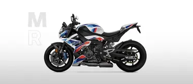 2025 BMW M1000R Price, Specs, Top Speed & Mileage in India