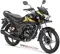 2020 Honda CB Shine SP Drum CBS Price, Specs & Mileage in India