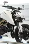 2025 TVS Draken 250 Specifications and Expected Price in India