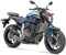 2025 Yamaha FZ-07 Specifications and Expected Price in India