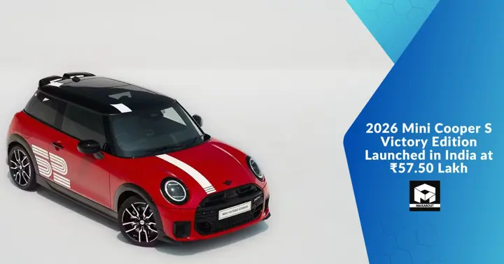 2026 Mini Cooper S Victory Edition Launched in India at ₹57.50 Lakh ...